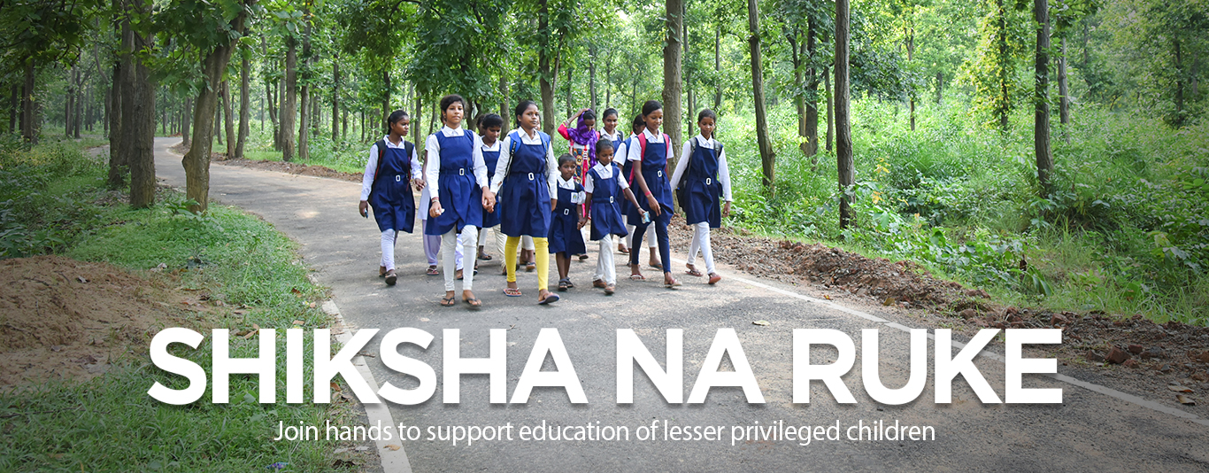 Shiksha Na Ruke – Smile Foundation USA